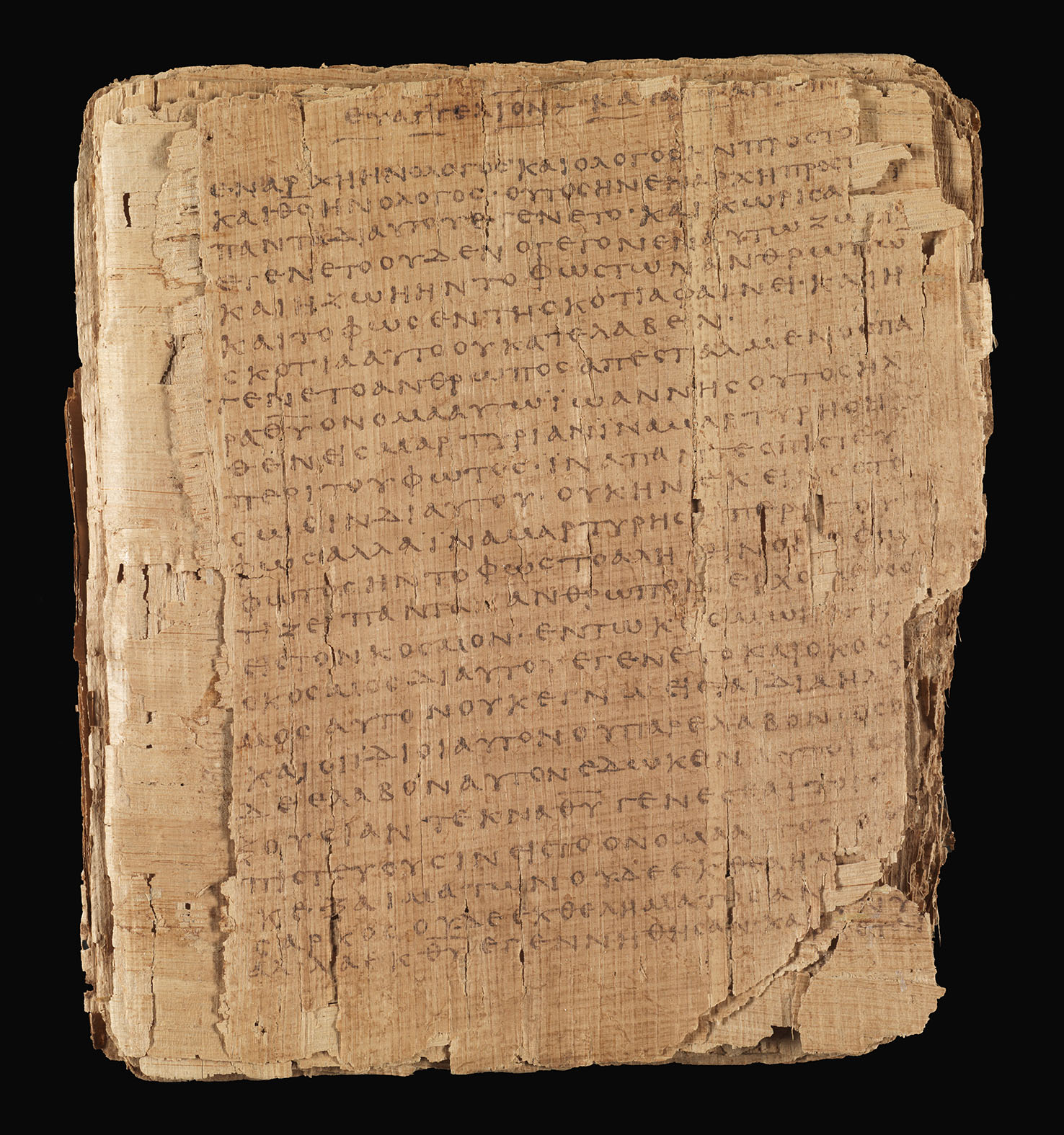 Les pièces emblématiques : Le Papyrus Bodmer II de la Fondation Martin ...